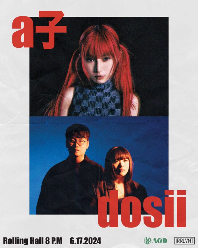 a子 Official web site